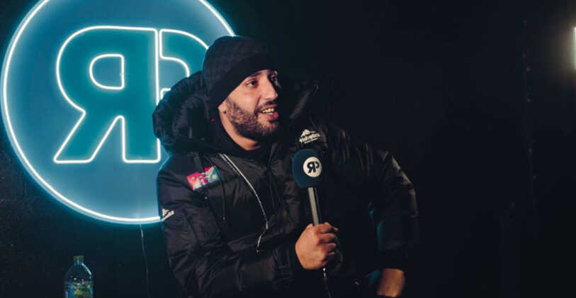 Brulux : en pleine interview, il appelle un rappeur US nain pour lui ...